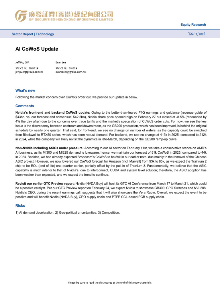 250303_gfs_AI CoWoS update | PDF