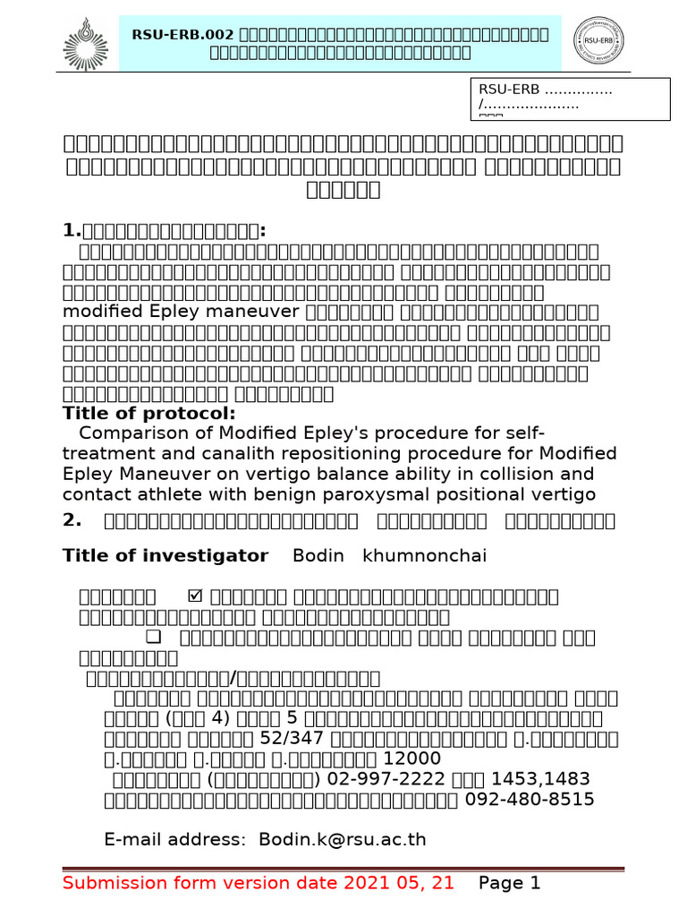 RSU-ERB.002-แบบเสนอโครงการวิจัยเพื่อขอรับการพิจ | PDF