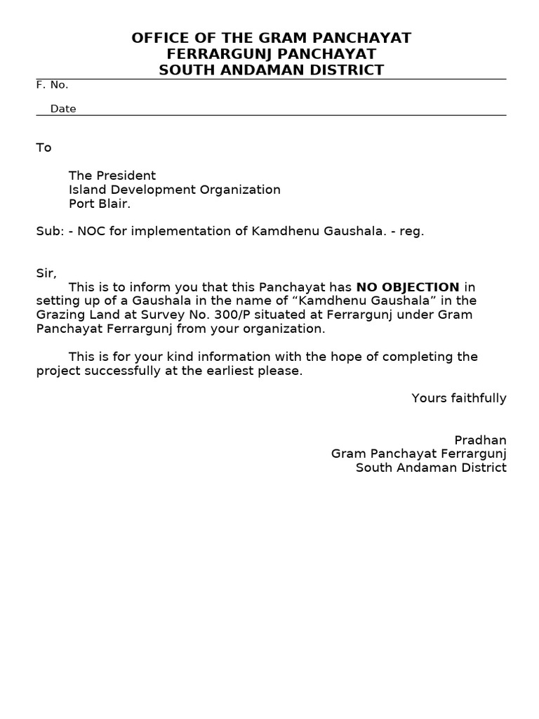 NOC for Kamdhenu Gaushala Project | PDF