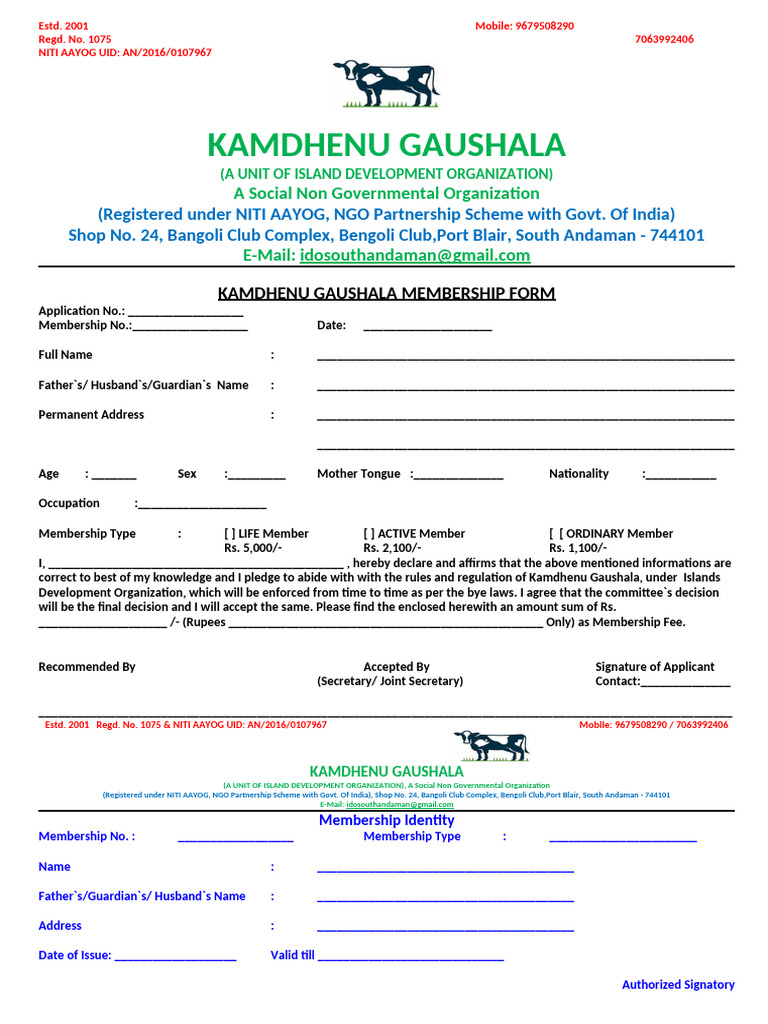 Kamdhenu Gaushala Membership Form | PDF | Justice | Crime & Violence