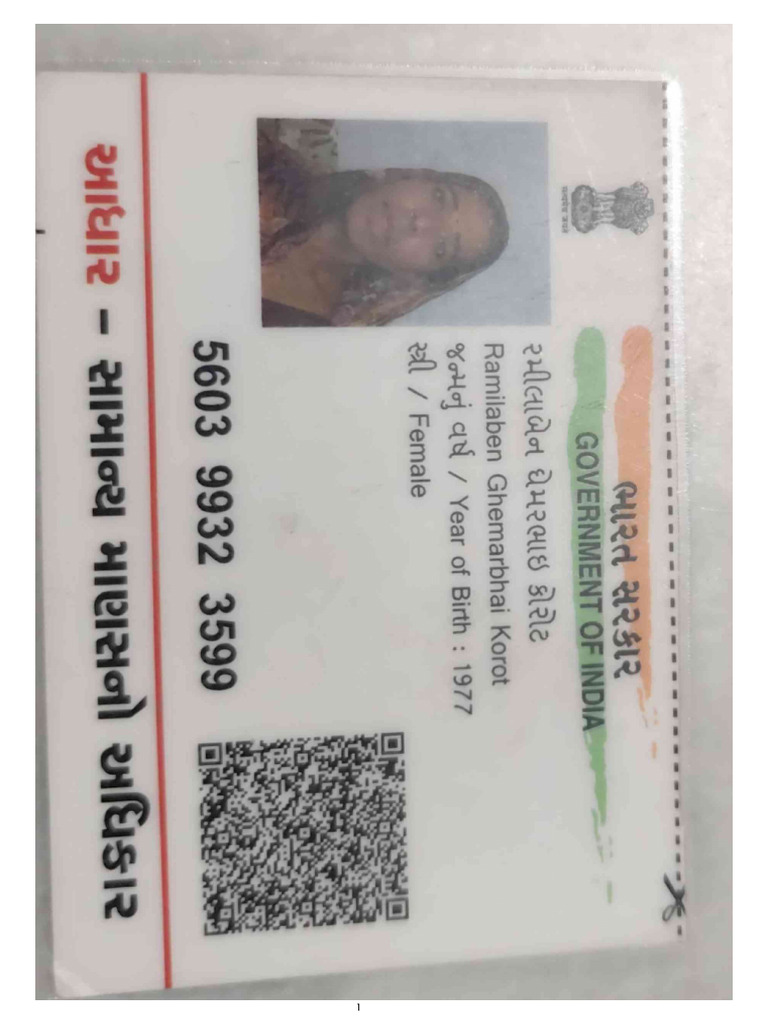 Kaagaz_20250304_143554406579 | PDF