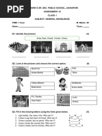 International Indian School, Dammam CLASS-1 GK Revision Worksheet | PDF ...