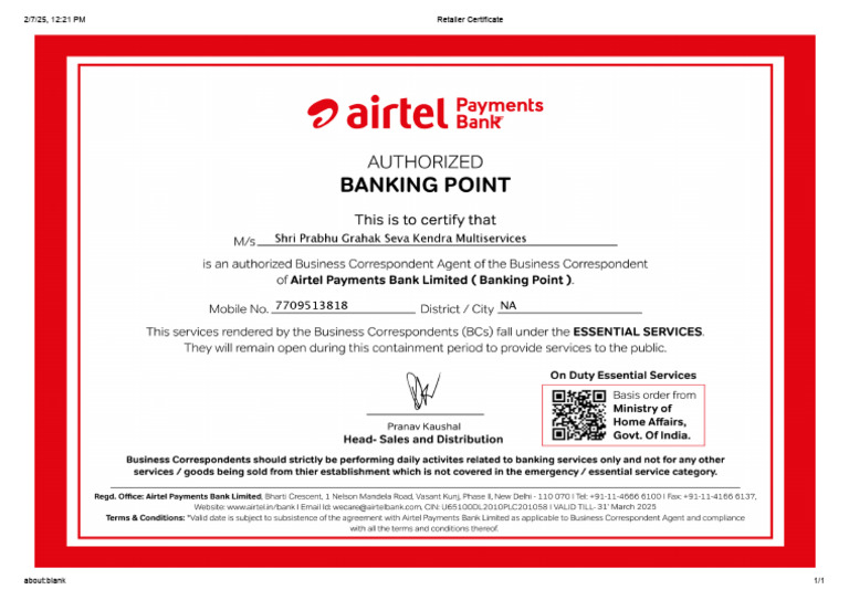 Retailer Certificate | PDF