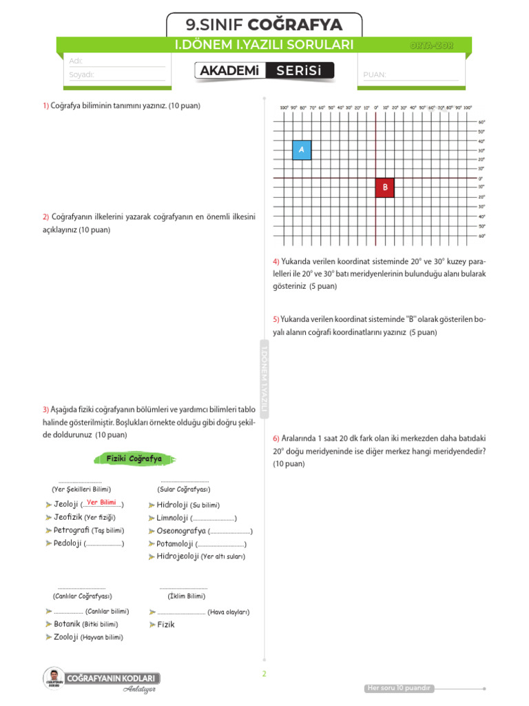 9-sinif-cografya-1-donem-1-yazili-orta-zor-2022-202320222289 | PDF