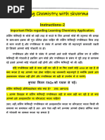 RSCIT Ke Notes - Book Chapter Wise RSCIT Notes in Hindi (2023 ...