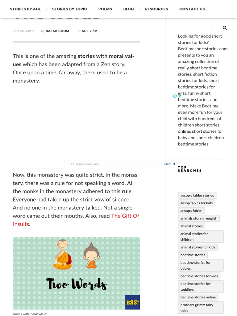 Two Words | PDF