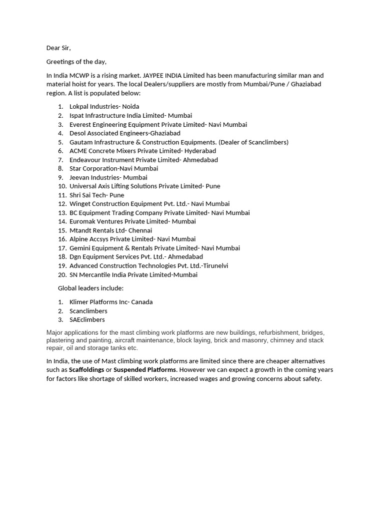 MCWP | PDF