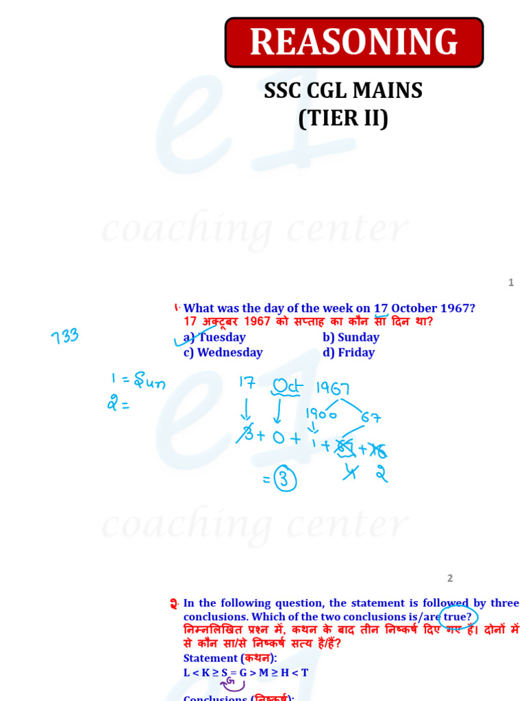 Reasoning: SSC CGL Mains (Tier Ii) | PDF