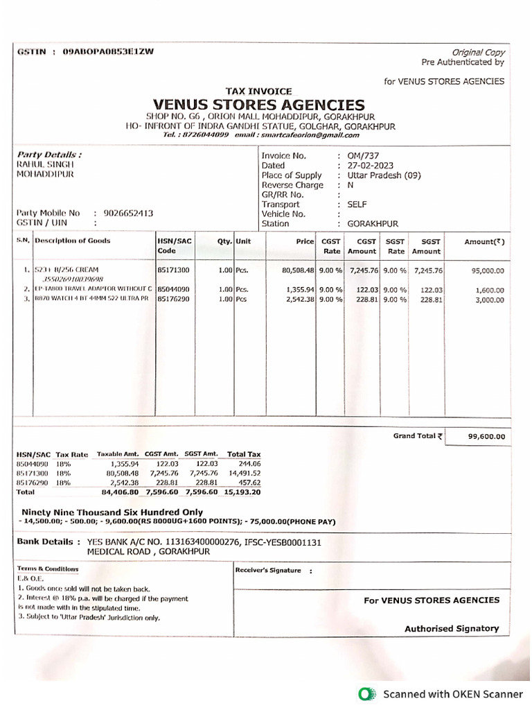 Samsung Bill | PDF