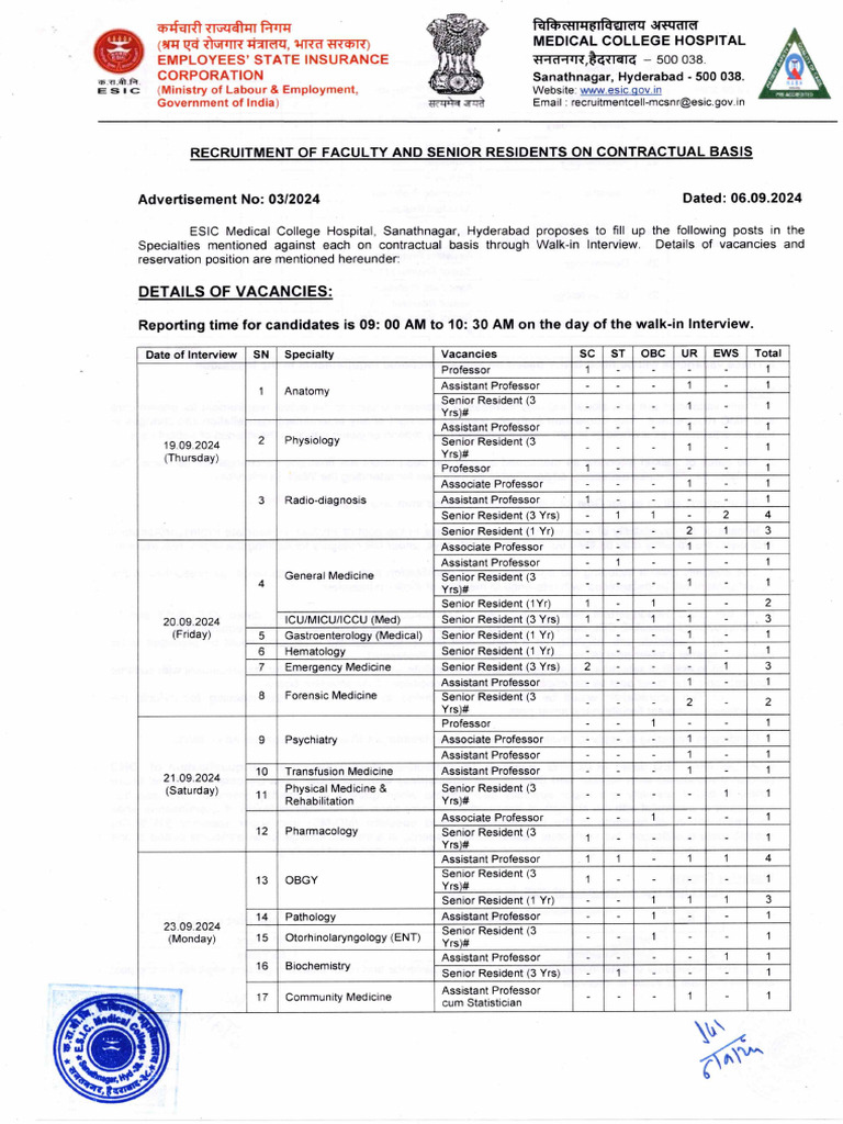 Final Notification | PDF