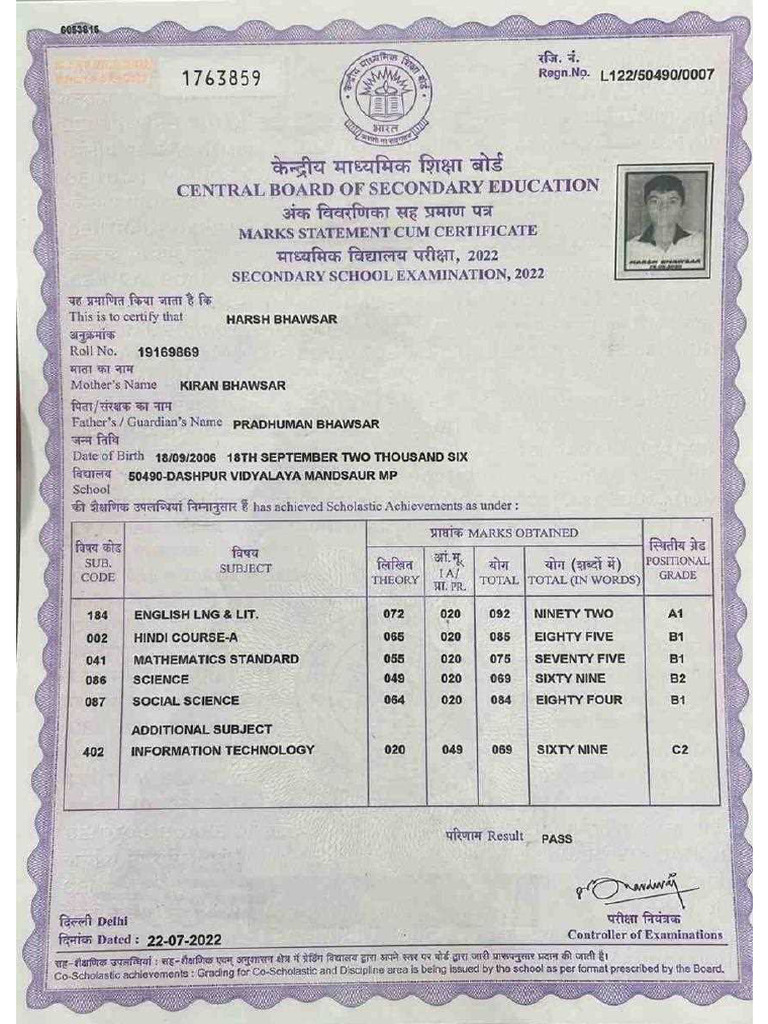 X Marksheet Sized 11 | PDF
