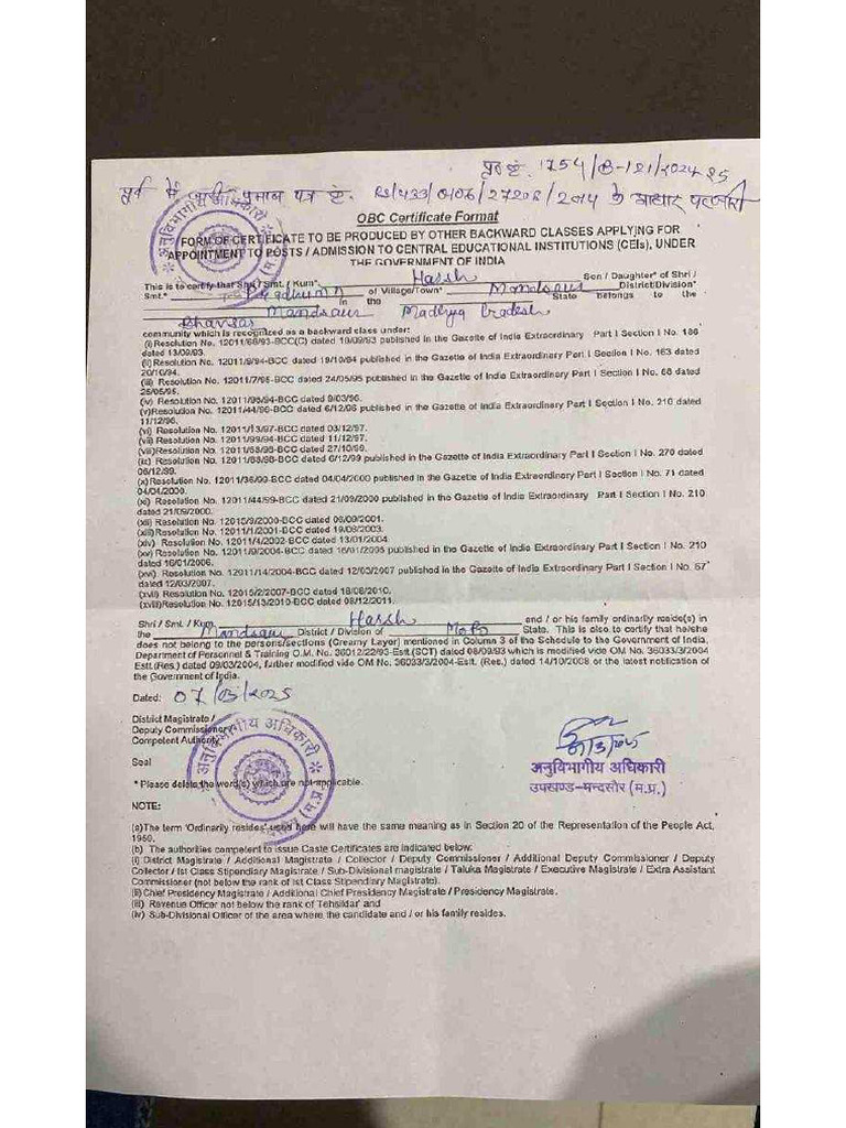 Obc NCL Sized 11 | PDF