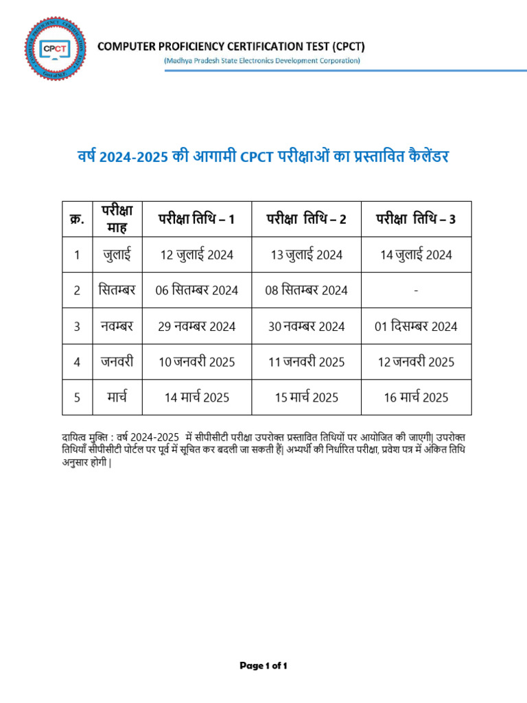 Tentative Calendar Hindi 2024-25 | PDF