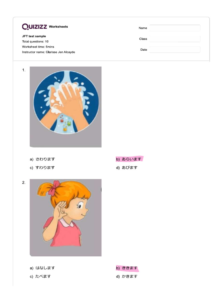 JFT Vocabulary 2 | PDF
