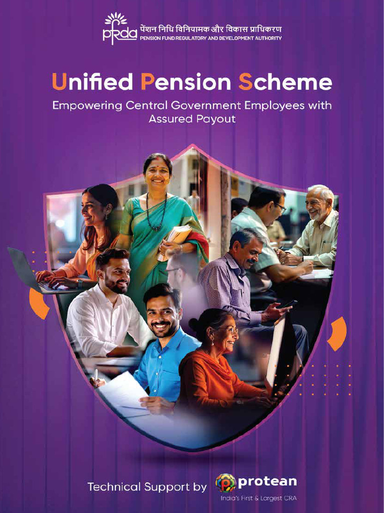 UPS Print Booklet | PDF