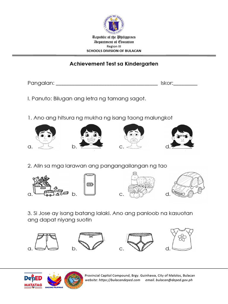 Kinder Achievement Test 2024 Assessment 1 | PDF
