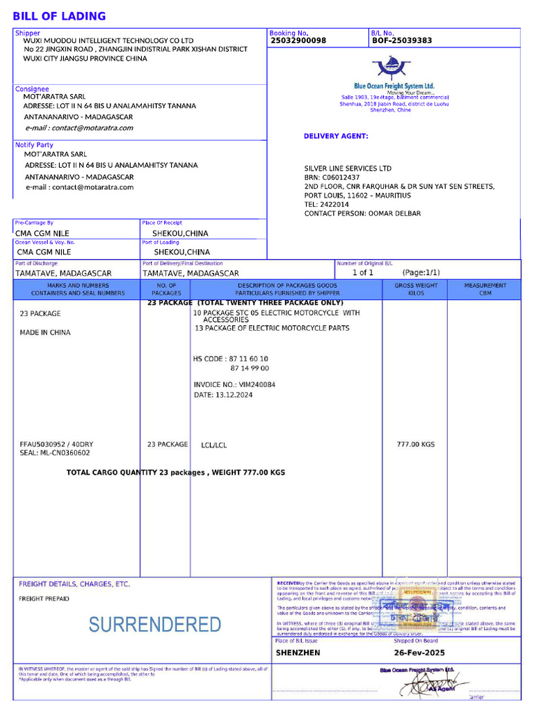 HBL BOF25039383 Compressed | PDF