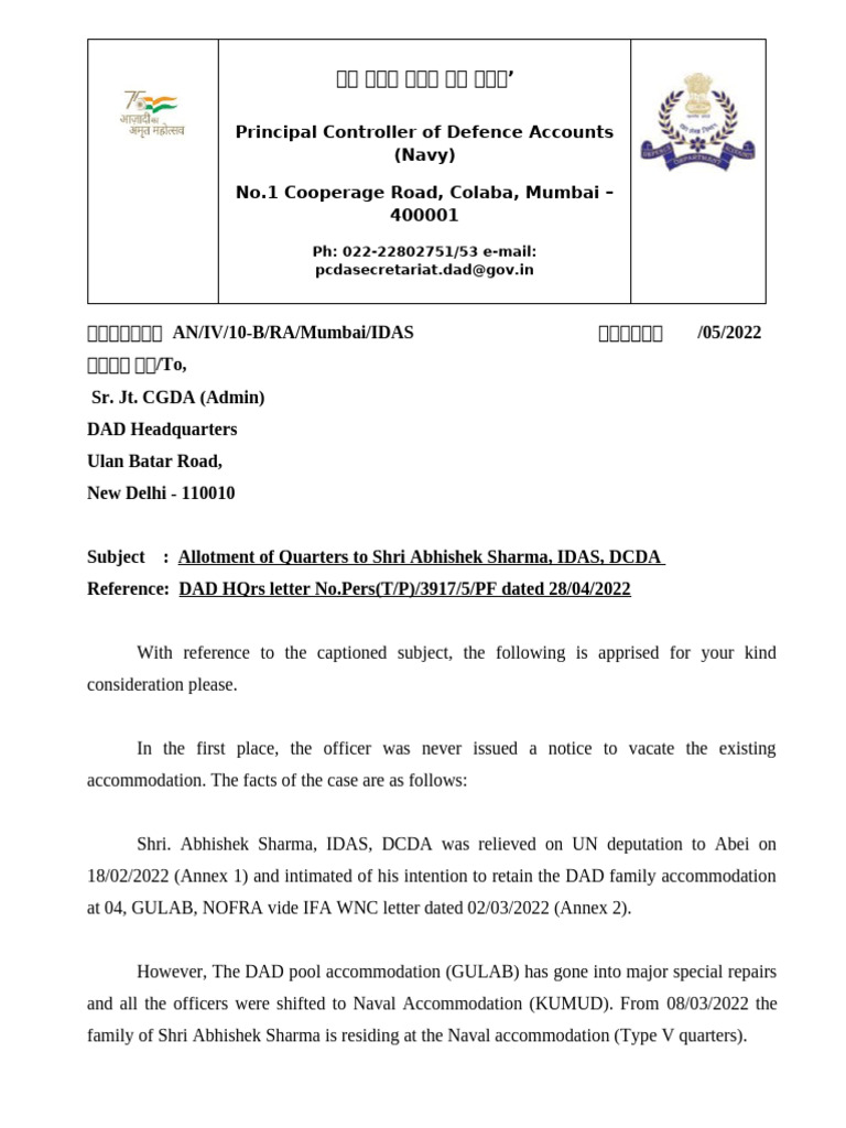 2 Page Letter Format | PDF
