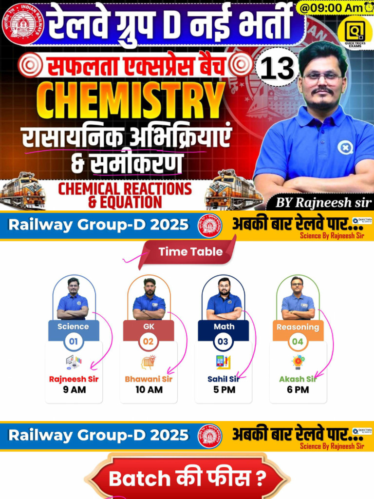 Group D Science | PDF