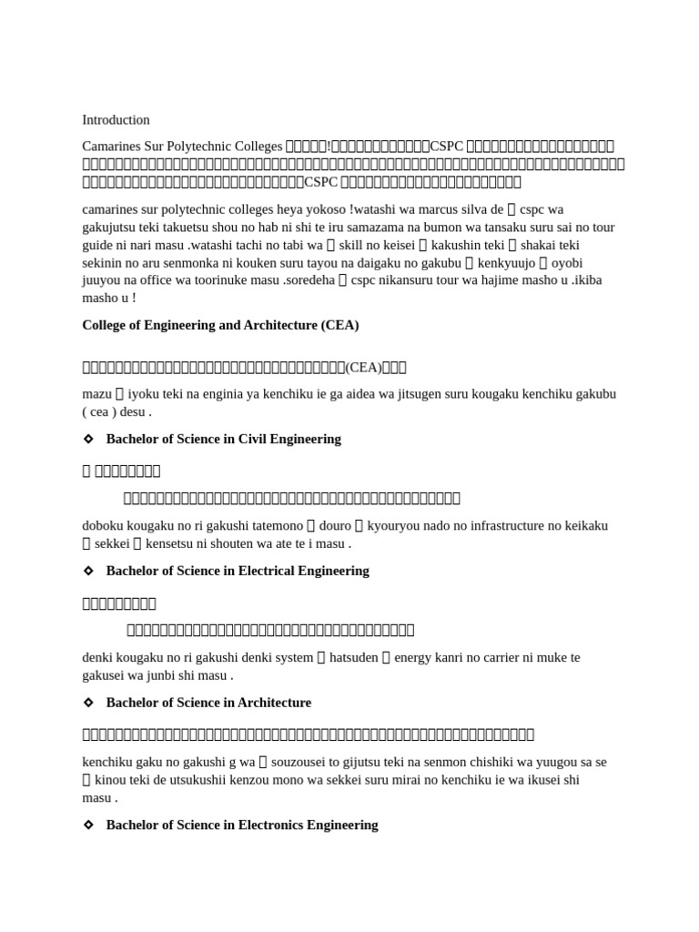 Fola 2 Script. | PDF