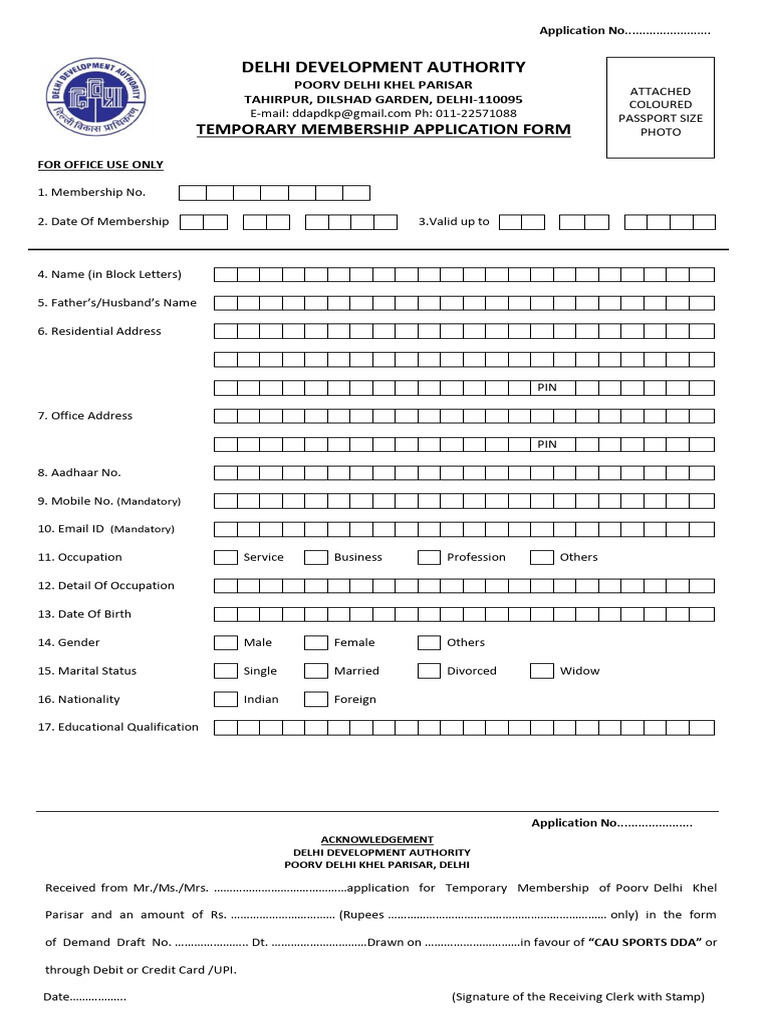 form_temporary_membership_application_form07062023 | PDF | Government ...