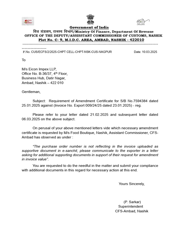 Amendment Certificate Request for Eicon Impex | PDF