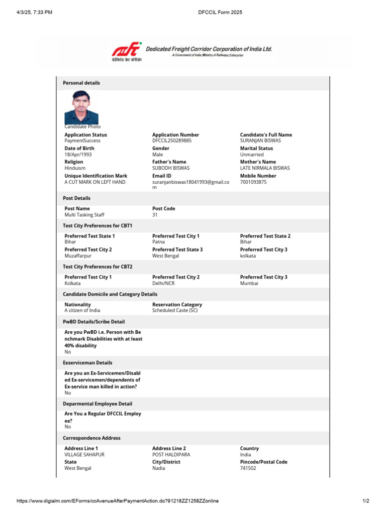 DFCCIL Form 20252 | PDF