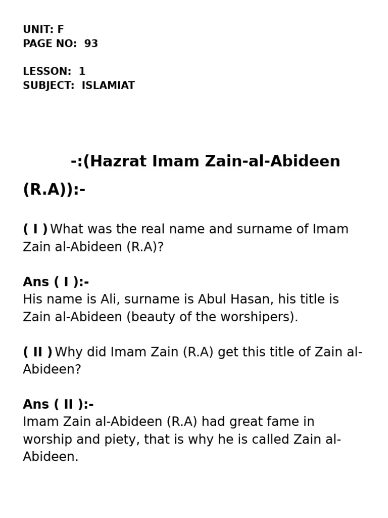 Islamiyat 9th Calss Unit-F, Lesson-1 (Hazrat Imam Zain Al Abideen (R.A) ) | PDF