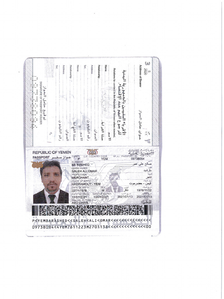 Saleh Ali Omer PASSPORT | PDF