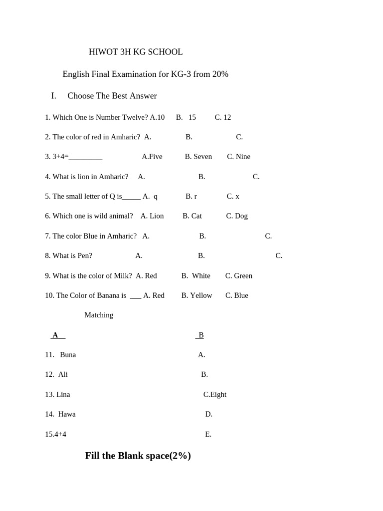 KG-3 English Final Exam Questions | PDF