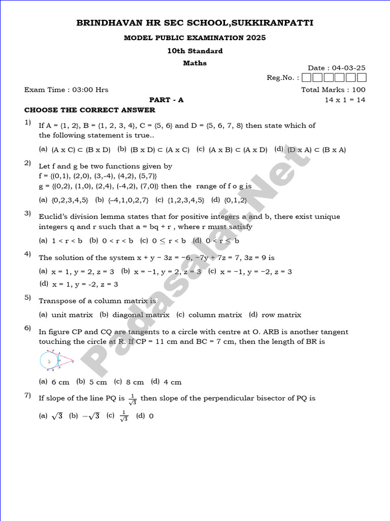 10th Maths EM Centum Special Public Exam Model Question Paper English ...