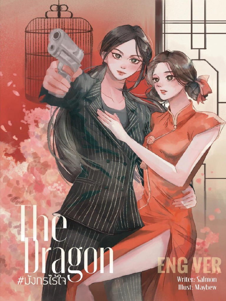 The Dragon - Salmon | PDF