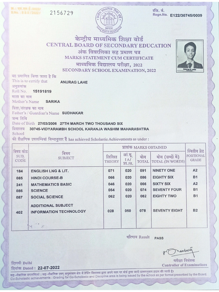 10th marksheet | PDF