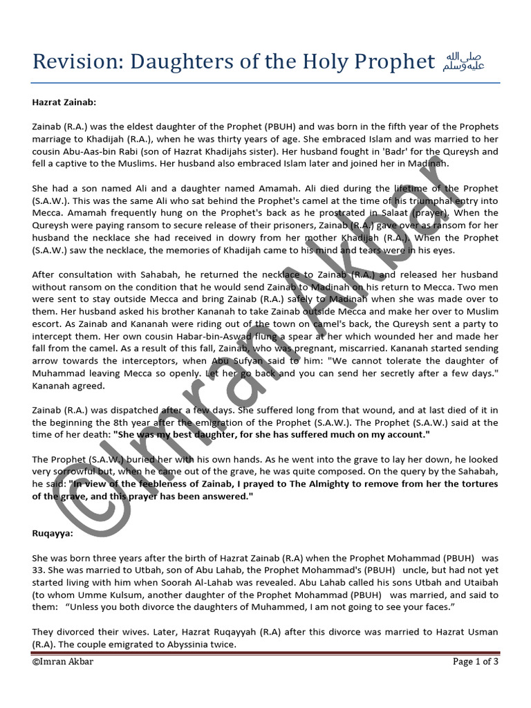 Daughters of Prophet Muhammad (PBUH) | PDF | Muhammad | Medina