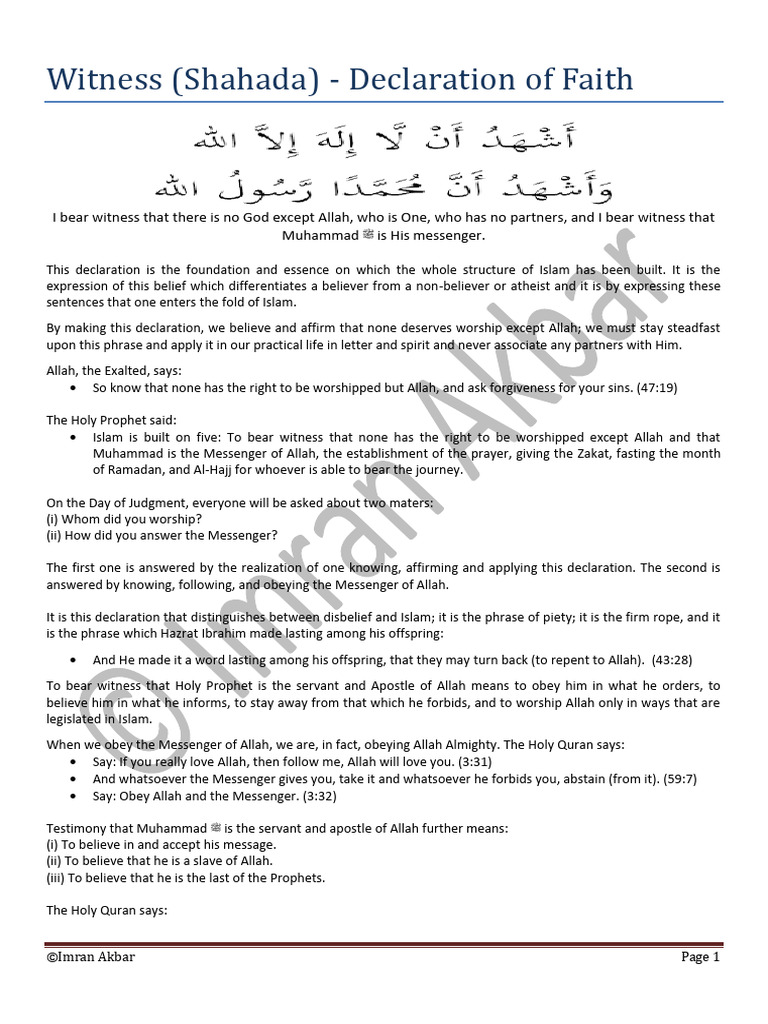 Five Pillars of Islam - Shahadah | PDF | God In Islam | Prophets And Messengers In Islam