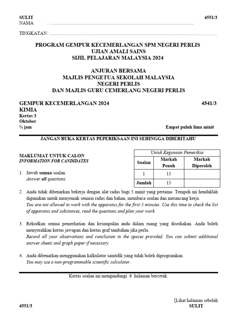 Ujian Amali Sains SPM 2024 | PDF