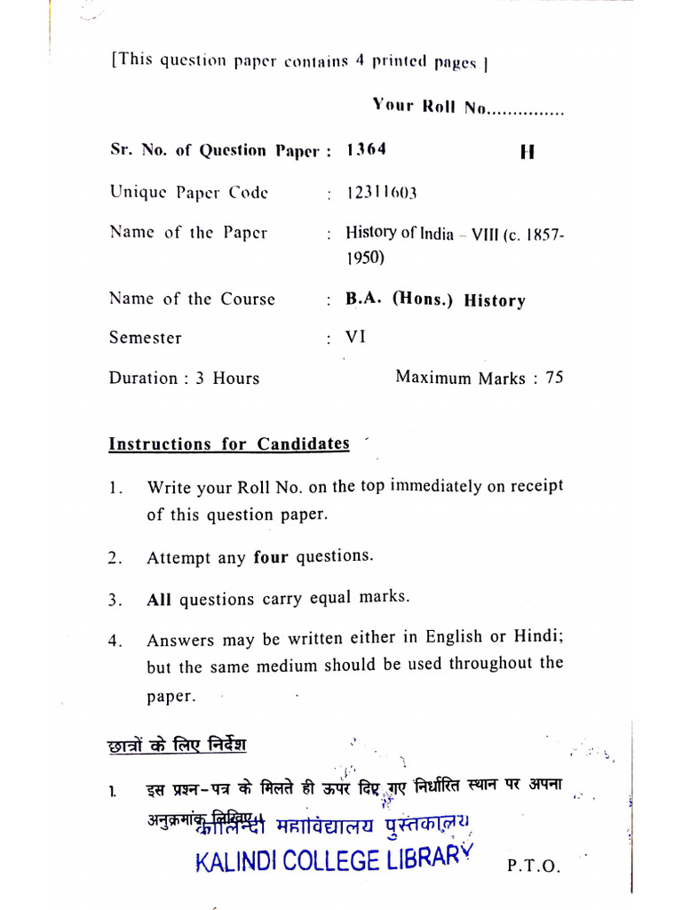 History of India 1857 1950 Pyq 1 | PDF