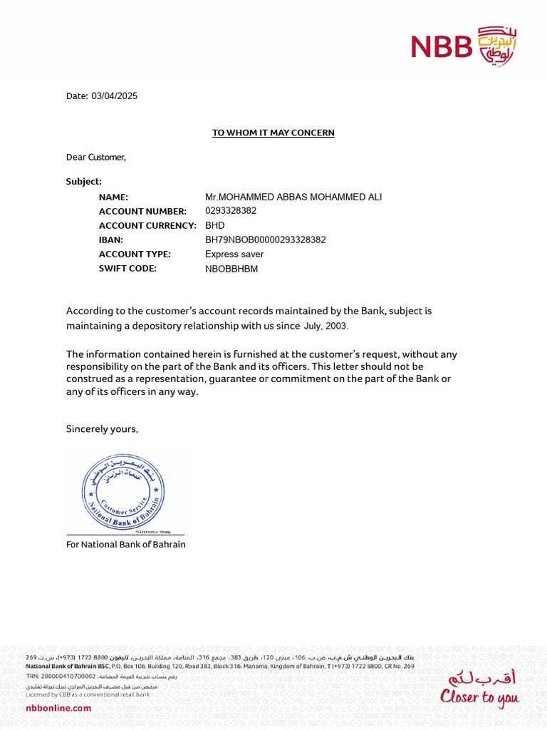 Customer Account Information Letter | PDF
