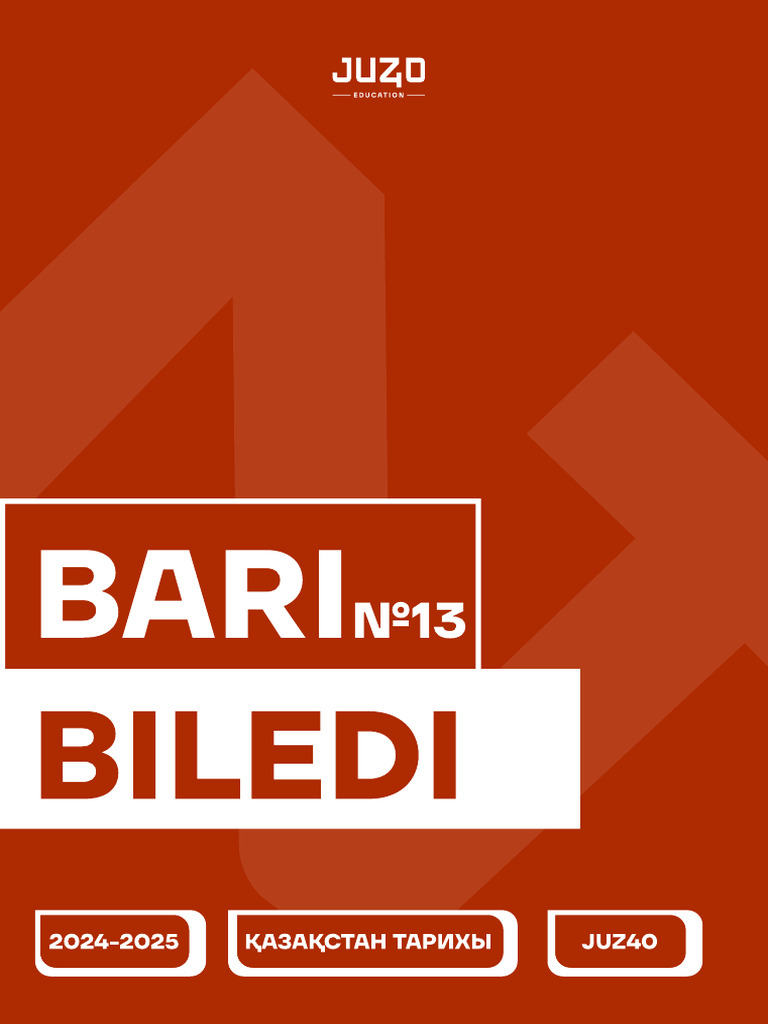 Bari Biled 13 Bolim-2 | PDF