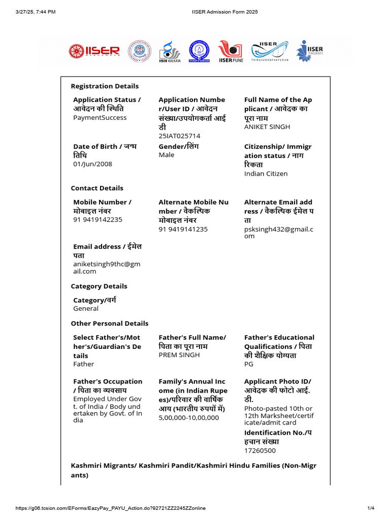 IISER Admission Form 2025 | PDF