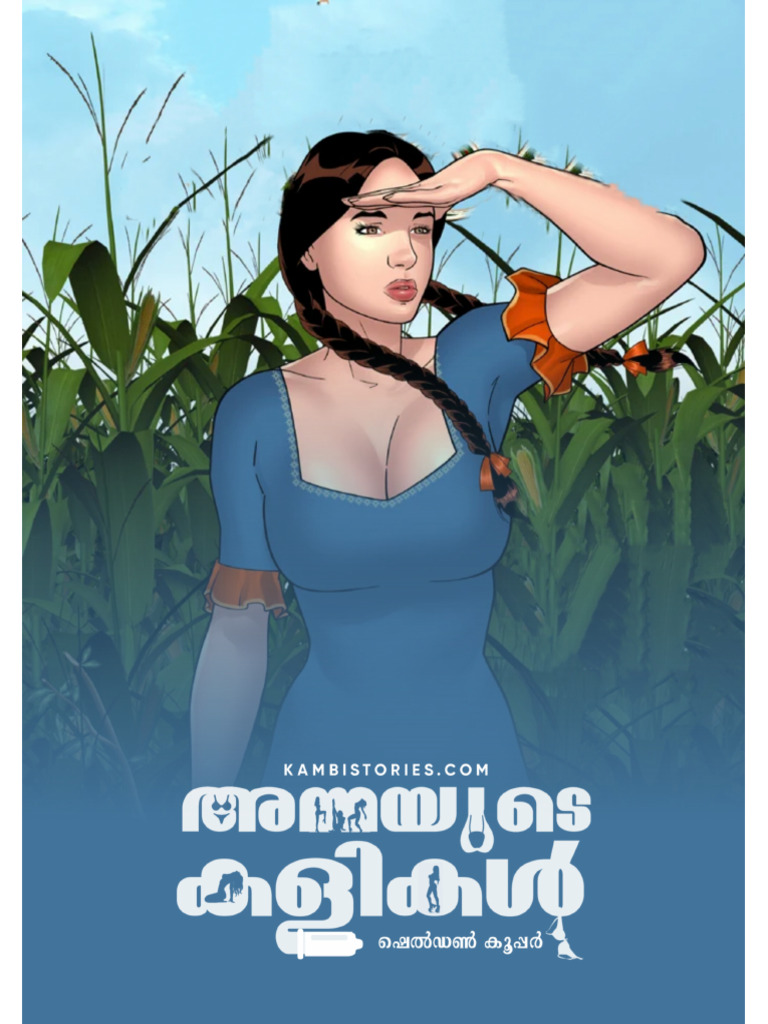 Annayude Kalikal Kambi Cartoon | PDF