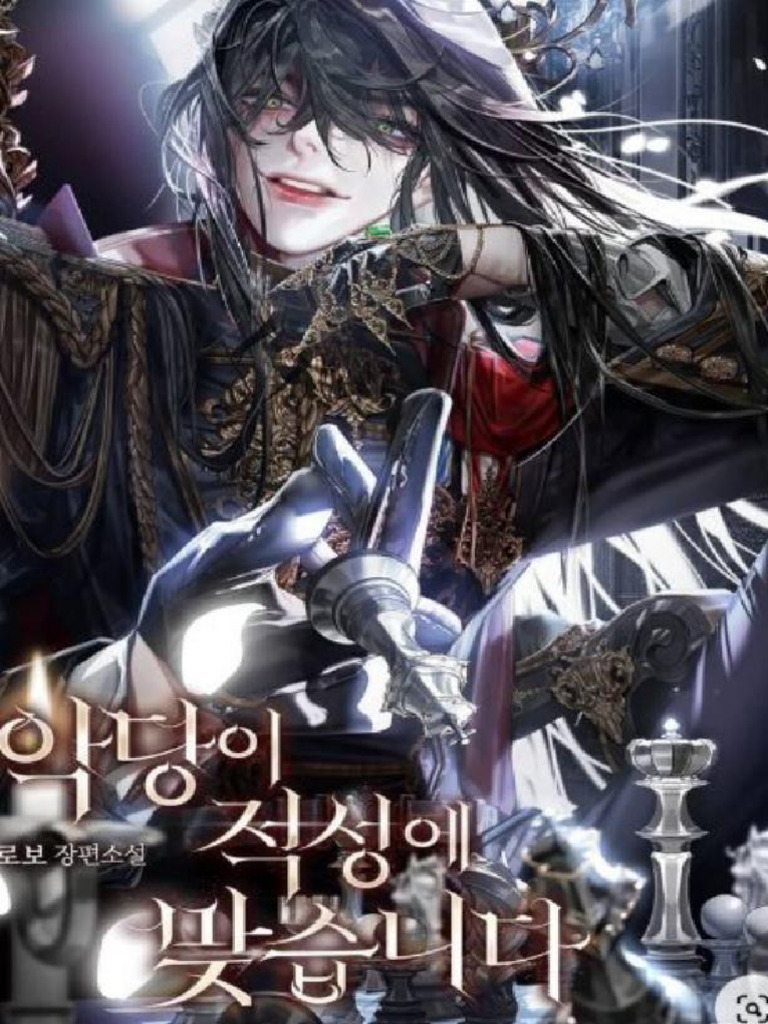 (BL) The Villain Is A Perfect Fit For The Role - Completa | PDF | Dormir