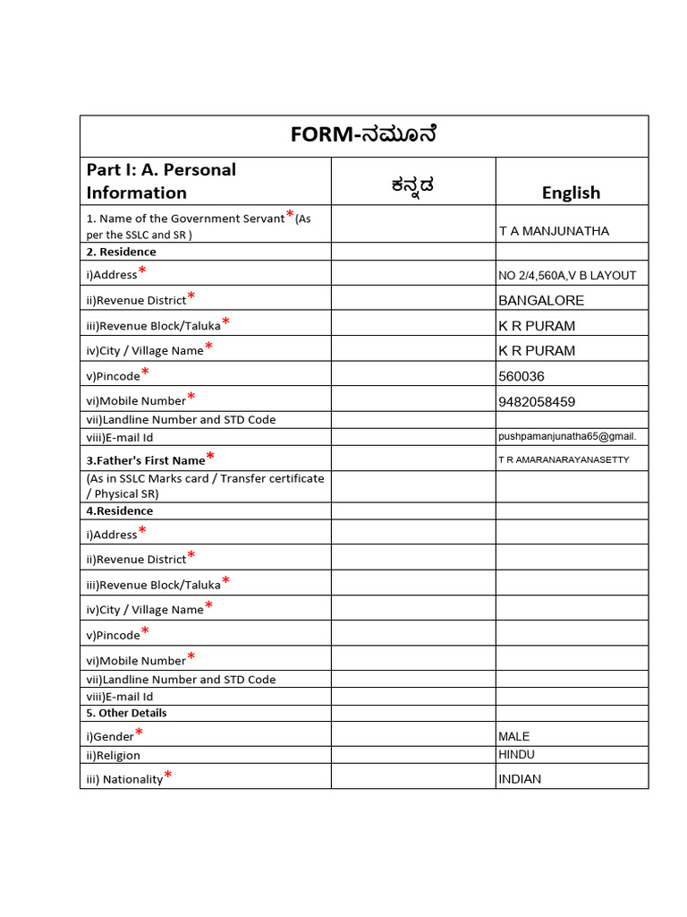 Karnataka ESR Form Submission Guide | PDF | Personal Identification Number