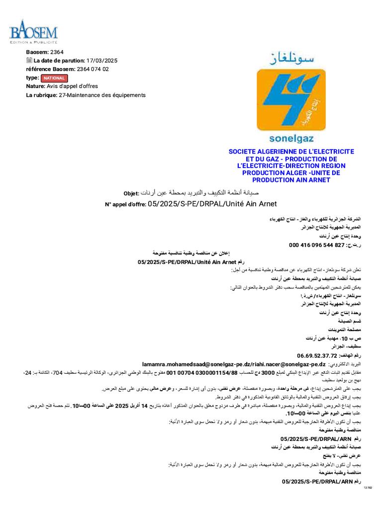 Baosem 1 | PDF