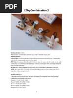 Izzy Teddy Bear Doll Pattern | PDF | Home & Garden