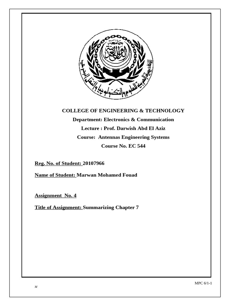 Cover Page For EC 544 Assignment | PDF