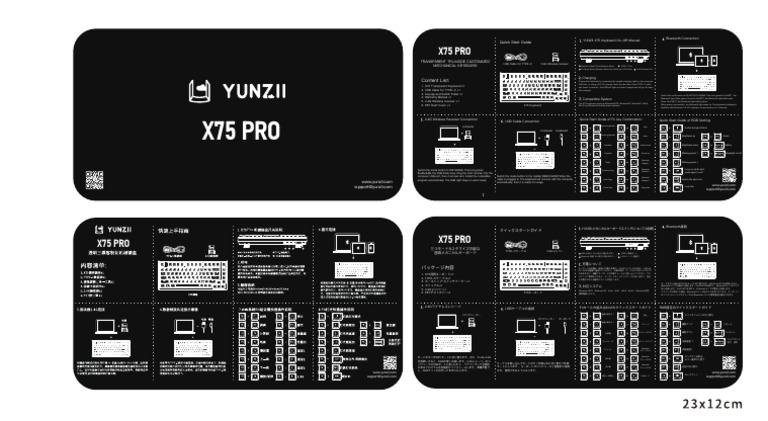 X75 Pro Manual | PDF