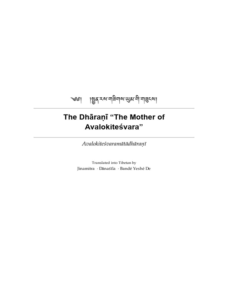 Toh909 - 84000 The Dharani The Mother of Avalokitesvara | PDF ...