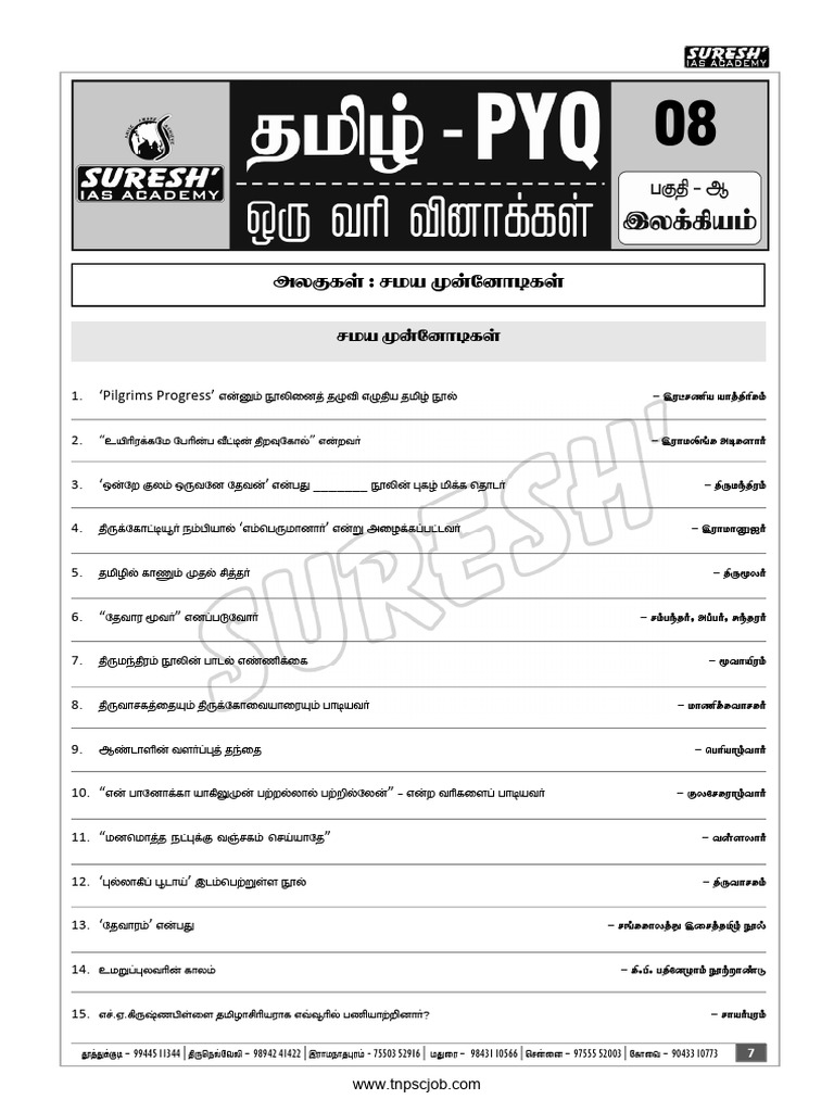 TNPSC Pyq Tamil One Liner 08 | PDF