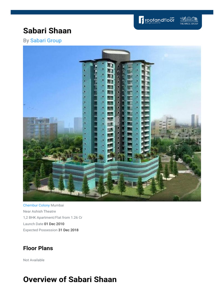 Sabari Shaan Automated Brochure | PDF